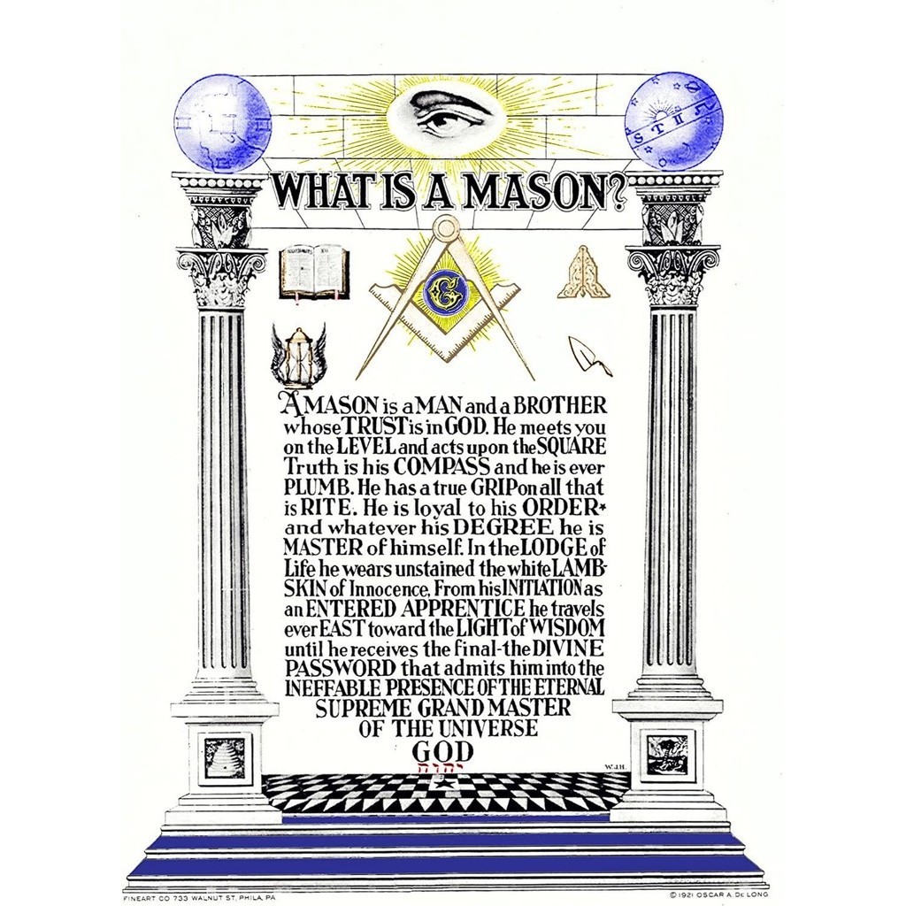 Antique Masonic Printwhat Is a Mason Poem Master Mason Freemasonry ...