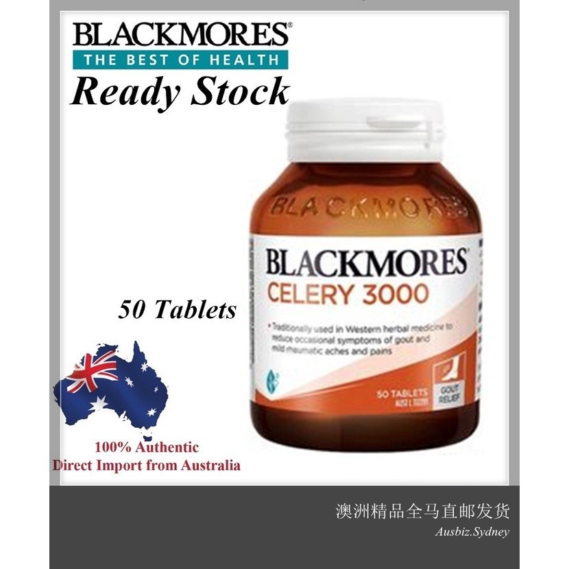 [Ready Stock EXP: 08/2025] Blackmores Celery 3000mg ( 50 Tablets ...
