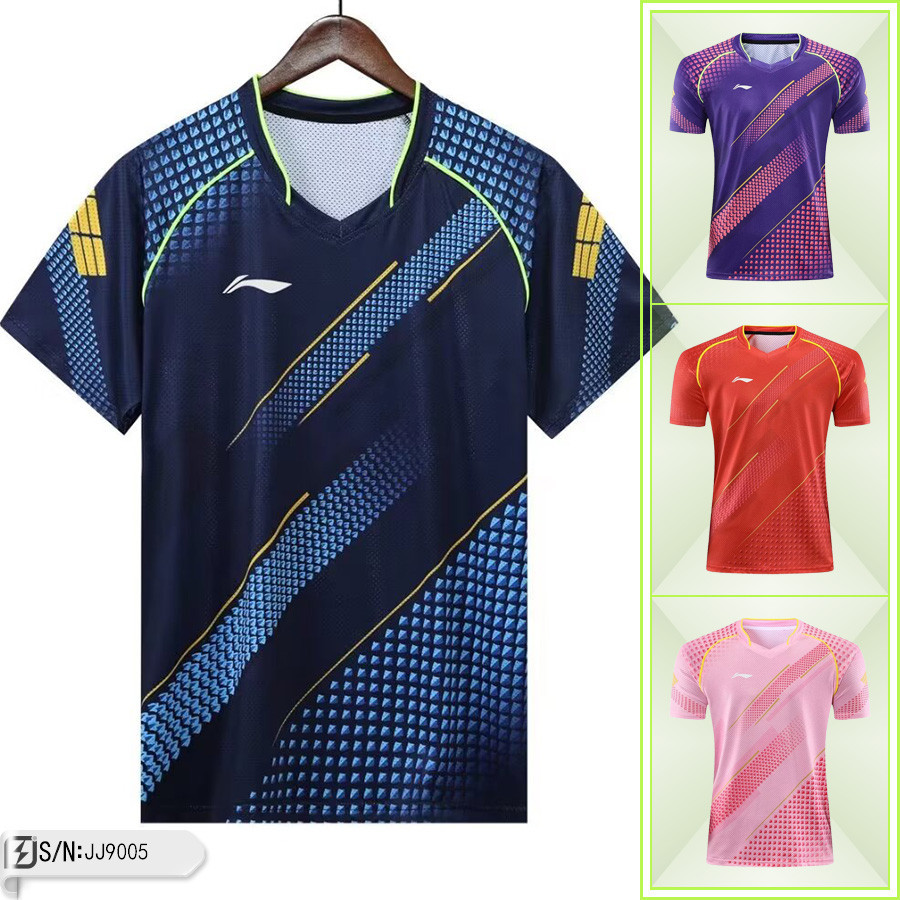 Li-ning Badminton Uniform Li-Ning Badminton Jersey Boys Girls Children ...