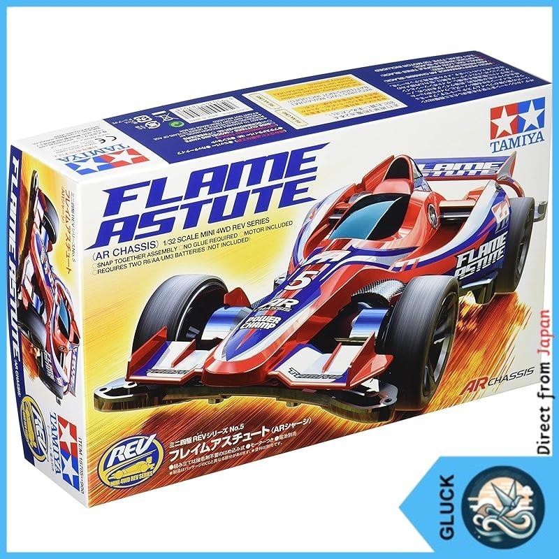 Tamiya Mini 4WD REV Series No.5 Flame Astute (AR Chassis) 18705 [Direct ...