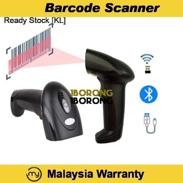 2D QR Barcode Scanner Reader Wireless 2.4G Bluetooth Wired | Shopee ...