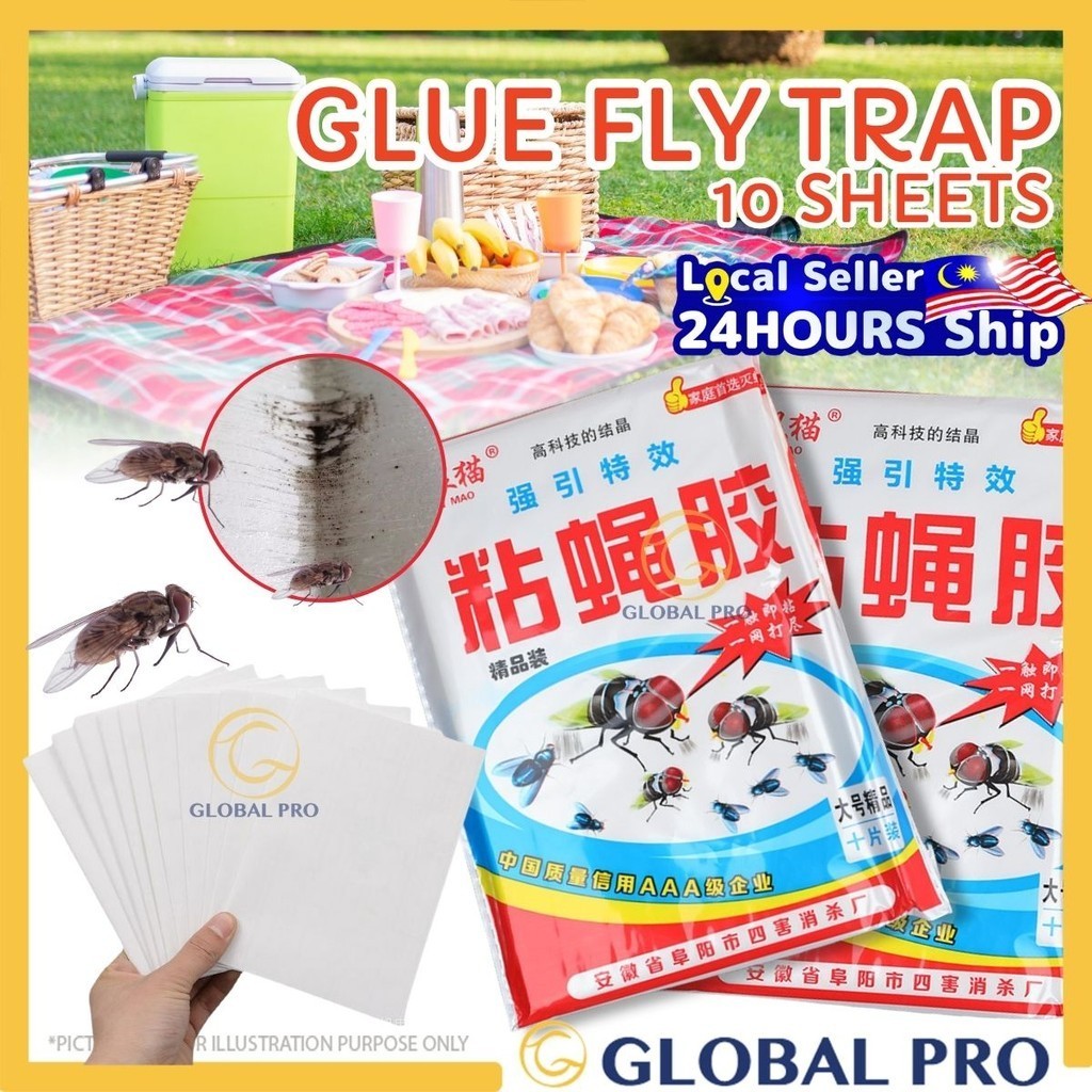 10pcs Fly Trap Glue Board Strips Super Sticky Fly Glue Board Penangkap ...