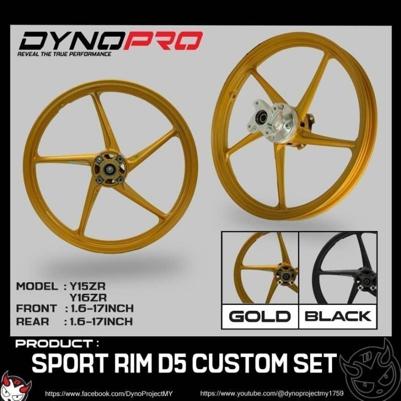 RIM CUSTOM dynopro D5 custom sport rim pnp y15 y16 Y15ZR Y16ZR 5BATANG ...