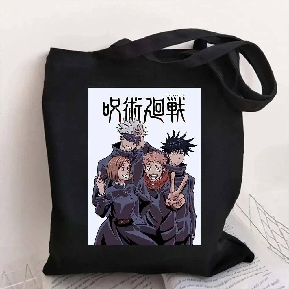 Japan Anime Gojo Satoru Jujutsu Kaisen Black Tote Bag Shopping Shoulder ...