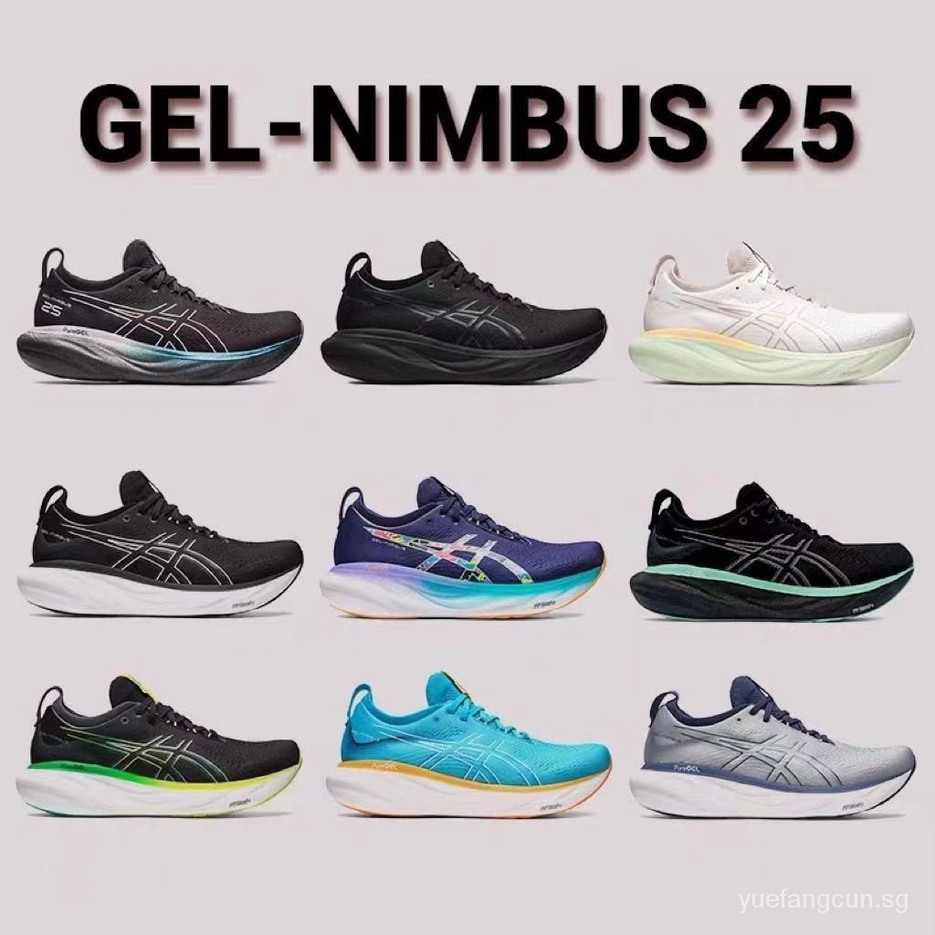 GEL-Nimbus 25 generation assessment on top of the woodweight shock ...