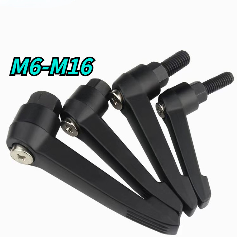 [HNK] 7-shaped Handle Seven-Shaped Adjustable Positioning Tightening ...