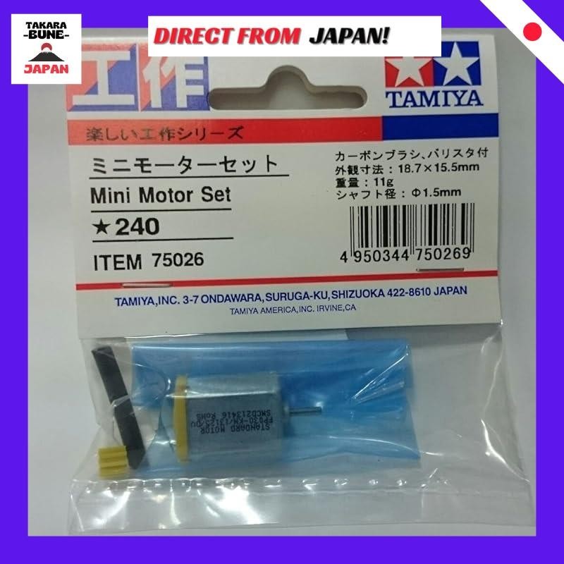 Tamiya Electra Craft Series No. 75026 Mini Motor Set | Shopee Malaysia