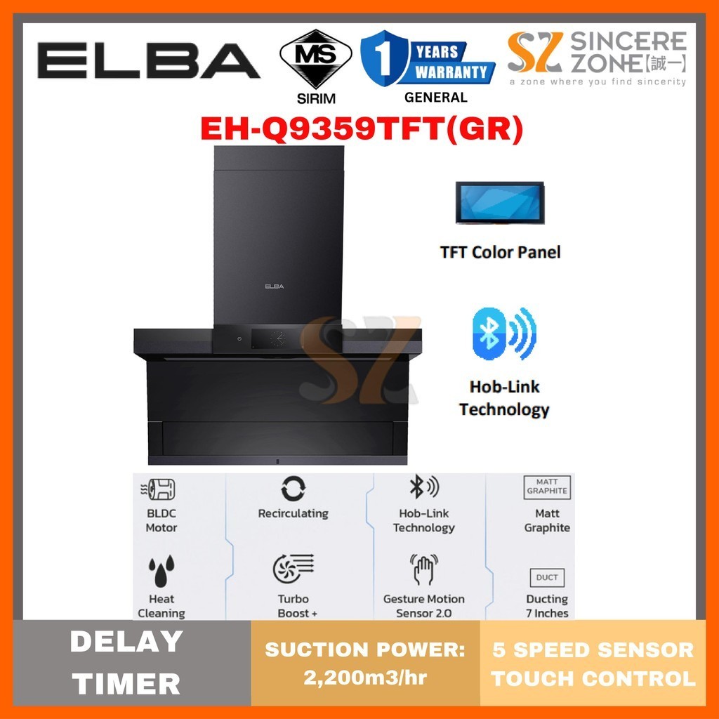 ELBA EH-Q9359TFT(GR) Mastro Collection Designer Hood I 2200m3/hr I ...