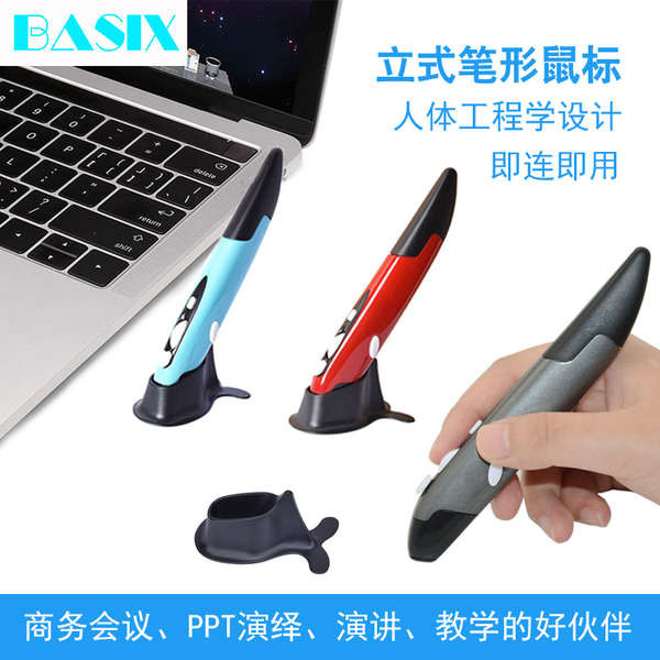 vertical mouse Tetikus pen kreatif ergonomik mudah alih tangan menegak ...