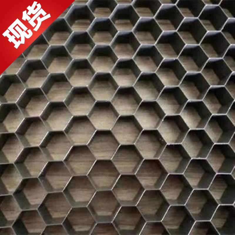 Kadbod Honeycomb U Kotak Honeycomb Kotak Kadbod Honeycomb Kotak Kadbod ...
