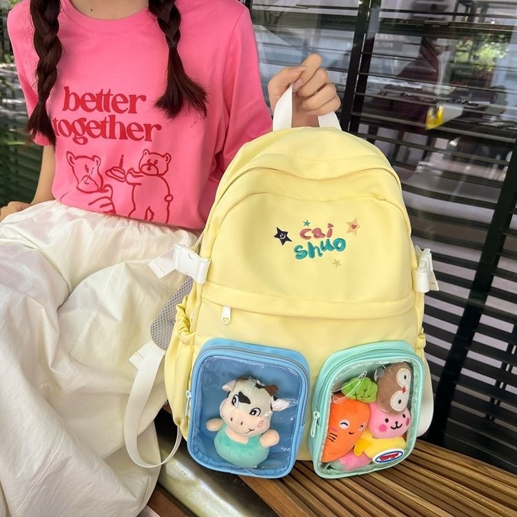 School Bags Ins Jepun dan Korea Selatan beg bayi kartun segar dan comel ...