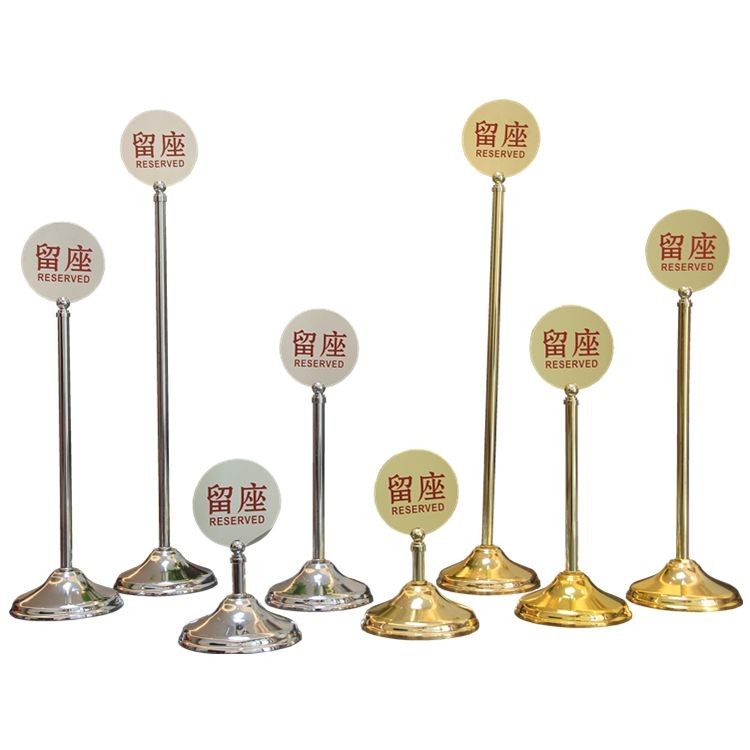 Stainless Steel Dining Table Seat Card Wedding Table Plate Number ...