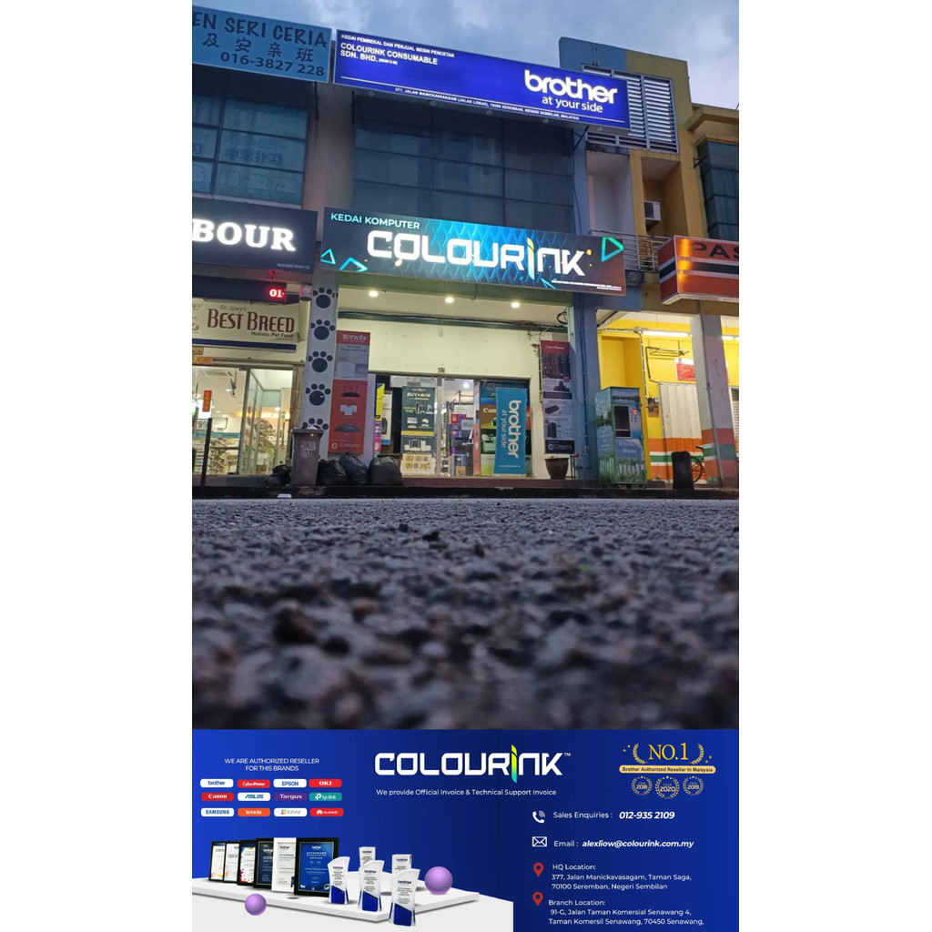 CyberPower UT800EG 800va 400w UPS Power Backup Battery Supply with AVR ...