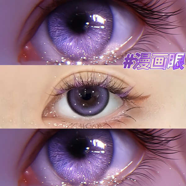 contact lens solution contact lens lens eye colour grey Purple Color Eye Contact Lens Half Year ...