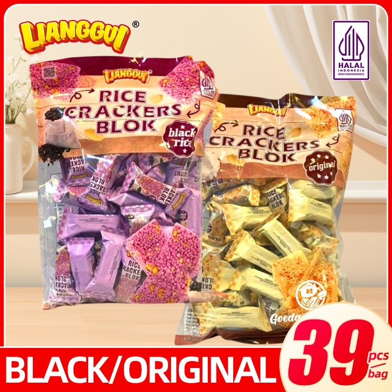HITAM [HALAL] Lianggui RICE CHICKEN I RICE CRACKERS ORIGINAL BLOK I NUT ...
