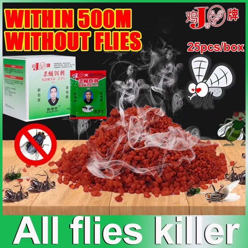 J® Effective Powder Fly Killer Bait Fly Killing Bait Powder flies trap ...