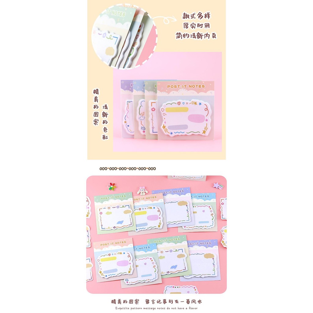 Cute Memo Sticky Note Sticker Tear Off Note Book Post It Notes Paper ...