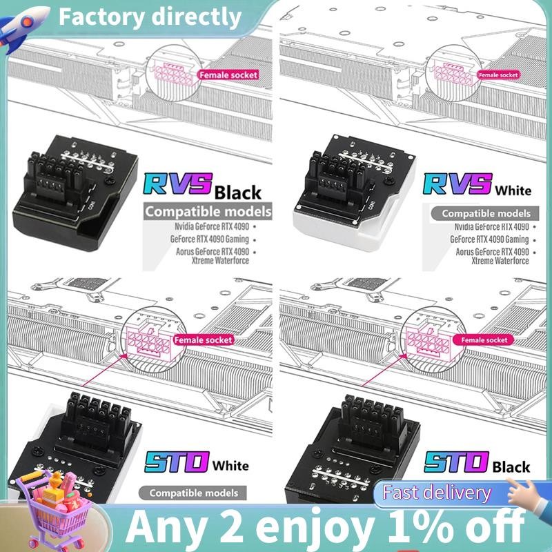 Power Supply Connector 16Pin(12+4PIN) ATX3.0 12VHPWR 450W Graphics Card ...