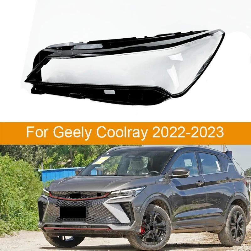For Geely Coolray Cool 2022-2023 Front Bumper Headlight Cover Shell ...