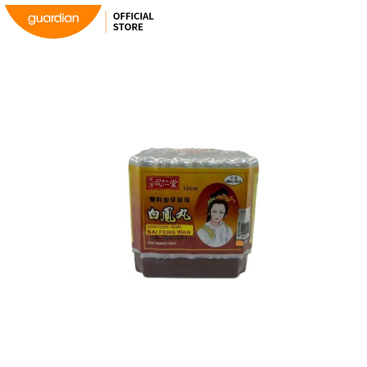 Toong Yin Thong Cordyceps Pearl Bai Feng Wan 12G | Shopee Malaysia