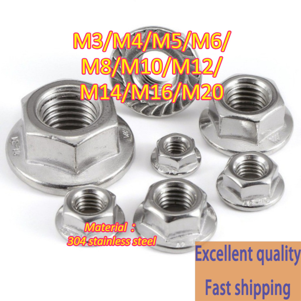 304 Stainless Steel Flange Nut (with Teeth) M3/M4/M5/M6/M8/M10/M12/M14/M16/M20 | Shopee Malaysia