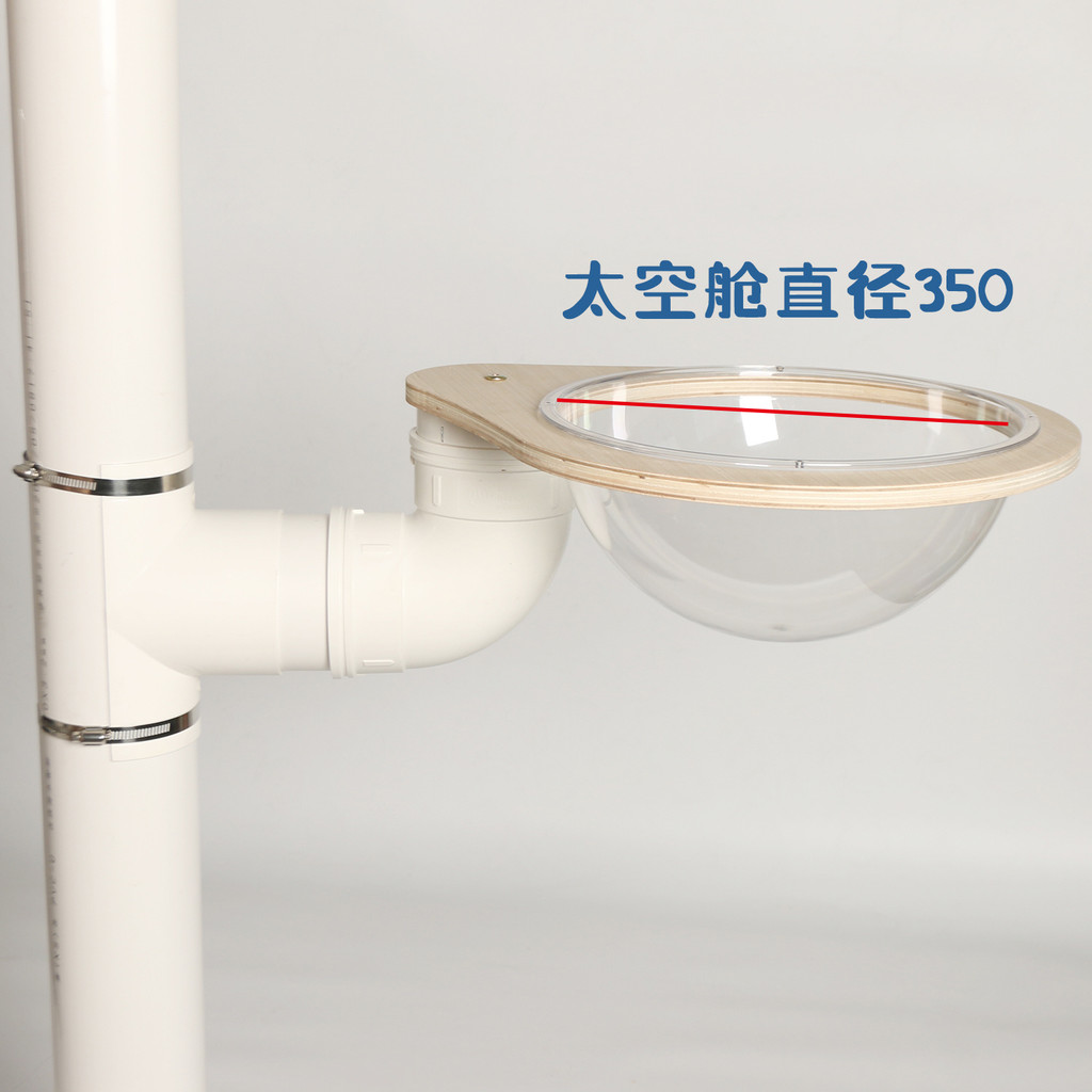 Full Set diy Sewer Pipe Outlet Pipe Fittings Homemade Cat All-Day ...