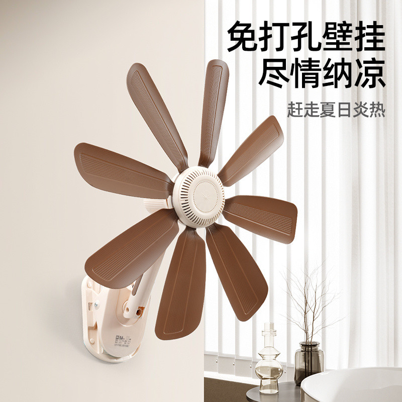 [1899 People Collection] Camel Fan Household Student Dormitory Bedside ...
