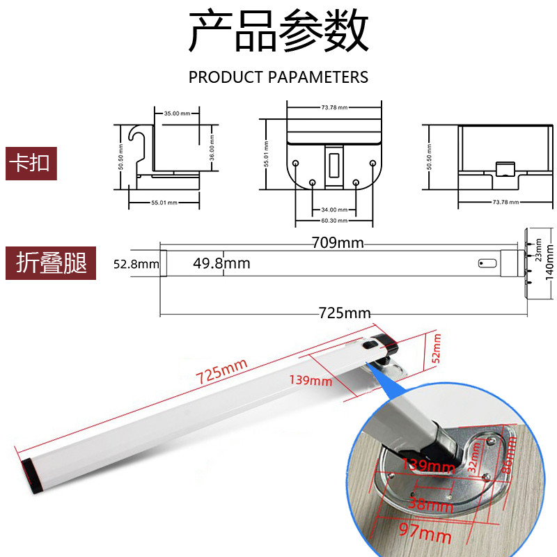 Kaki Meja Lipat RV Datong Meja Penyimpanan Treler Kaki Aluminium Aloi ...