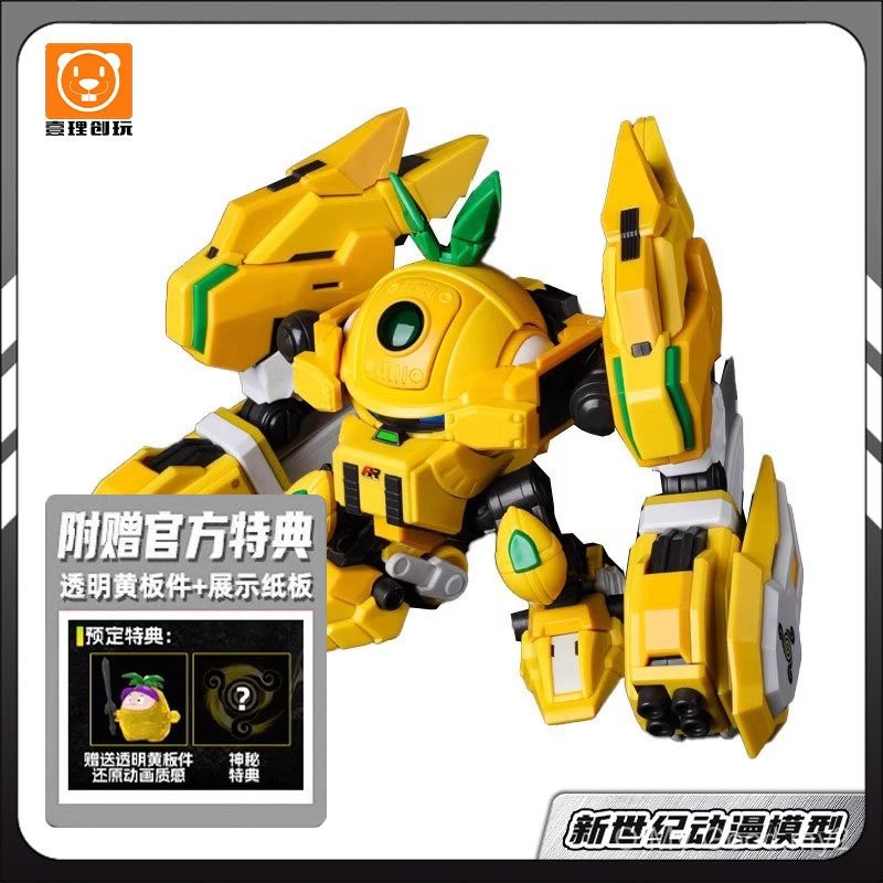 【Ready Stock】果宝特攻 Fruity Robo pineapple change cozmo dino gransazer ...