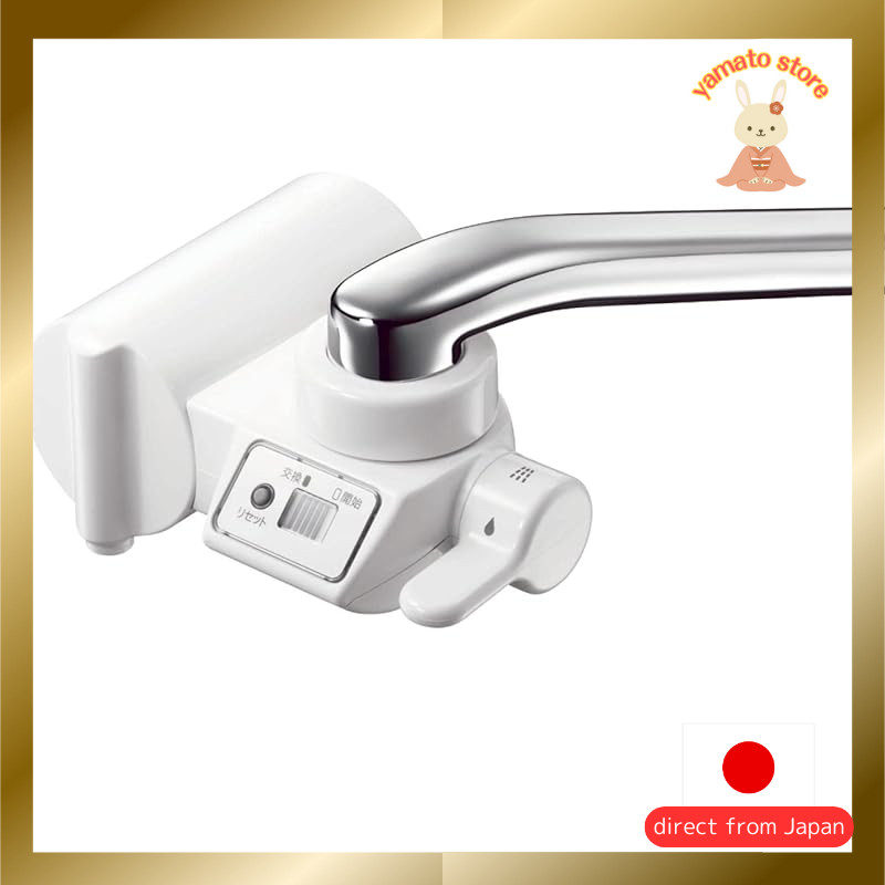 Mitsubishi Chemical Cleansui Direct Connect Faucet Water Purifier - CB Series CB073-WT White ...