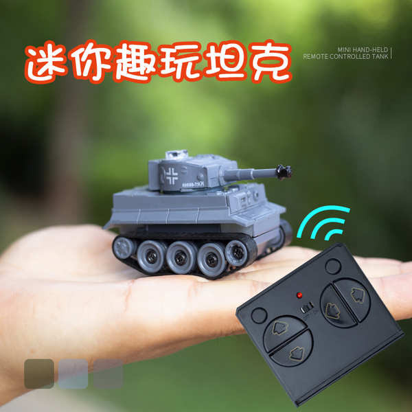 kereta control kereta control drift control car Mini Remote Control ...