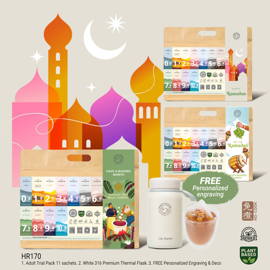 Hari Raya Gift Set | 免煮汤礼品 | No Cook Soup Hamper | 开斋节礼物 | 礼品 | Raya ...