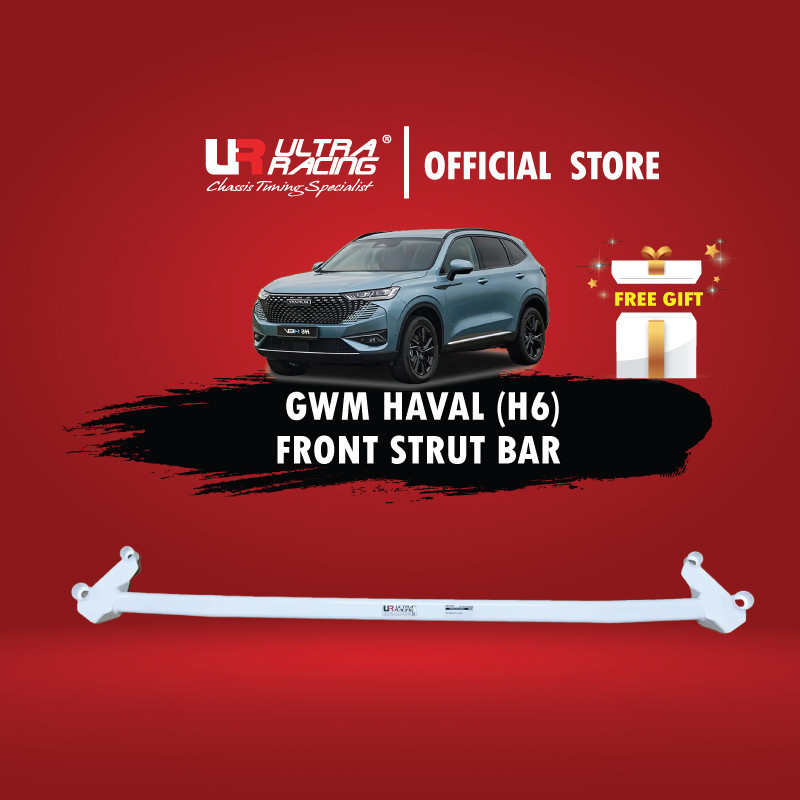 Ultra Racing | GWM Haval H6 1.5T '24 (2WD) - Front Strut Bar 2 Points ...