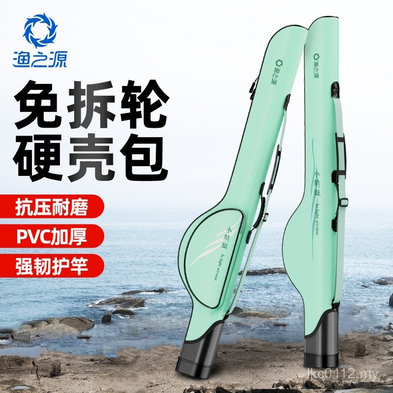 Lure Waterproof Pole Bag Sea Pole Big Belly Pole Bag Multifunctional ...