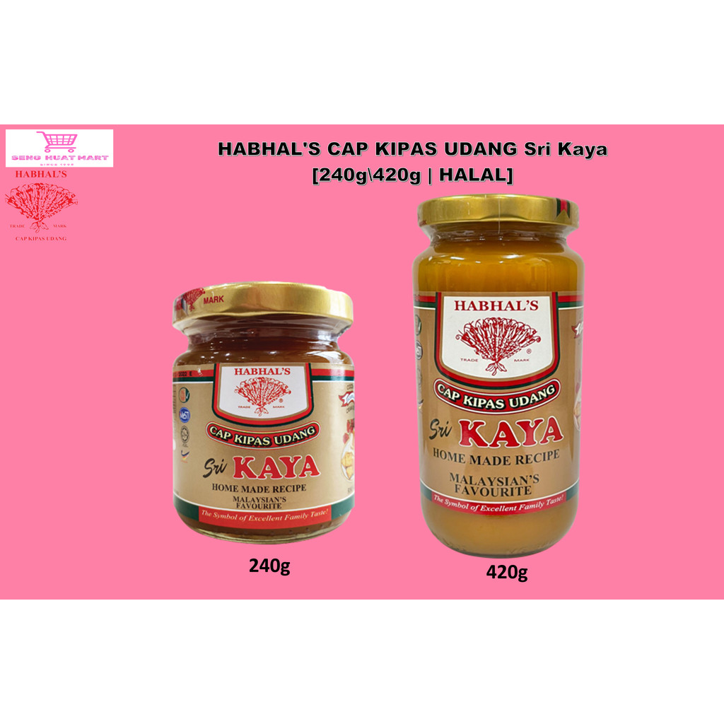 HABHAL'S CAP KIPAS UDANG Sri Kaya [240g\420g | HALAL] | Shopee Malaysia