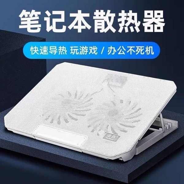 laptop accessories laptop stand with fan laptop stand Luoxi Notebook ...