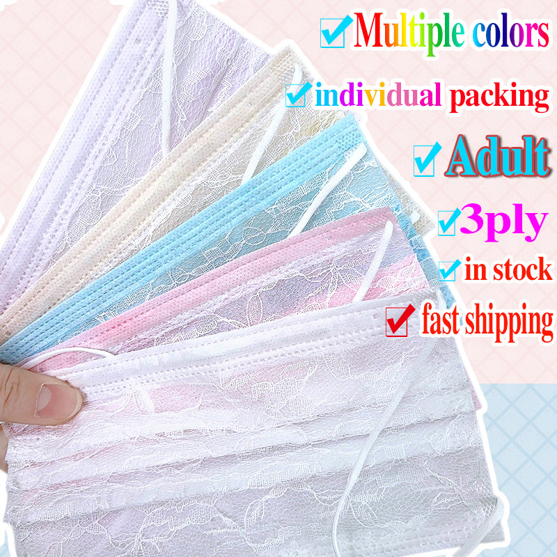 (In Stock) Adult Masks With Multiple Colors Options Individually ...