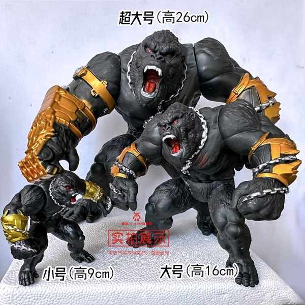 godzilla x kong the new empire godzilla x kong the new empire toys ...