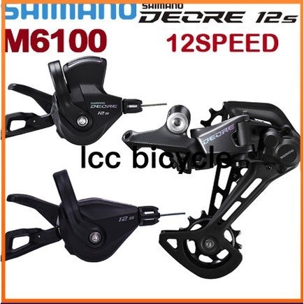 SHIMANO Deore Series M6100 12 Speed MTB/Folding Bike Groupset SL M6100 Right Shifter RD M6100 ...