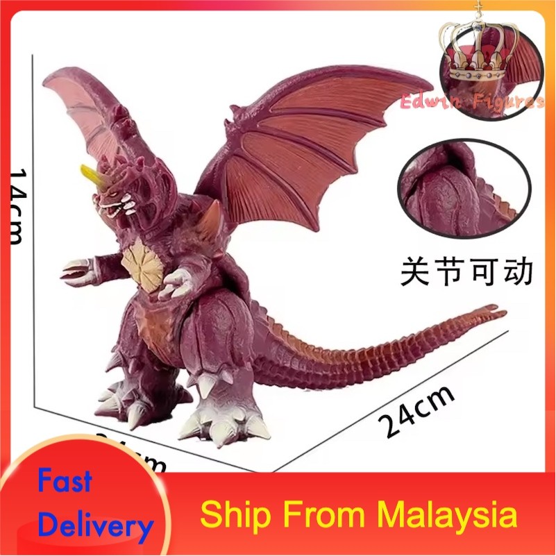 Monster Godzilla Figures Wu Erluo Destoroyah Evolution Battra Larva ...