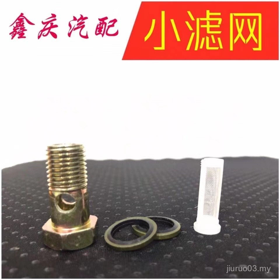 Oil Inlet Pump Repair Kit Hand Oil Pump Stainless Steel Small Filter ...