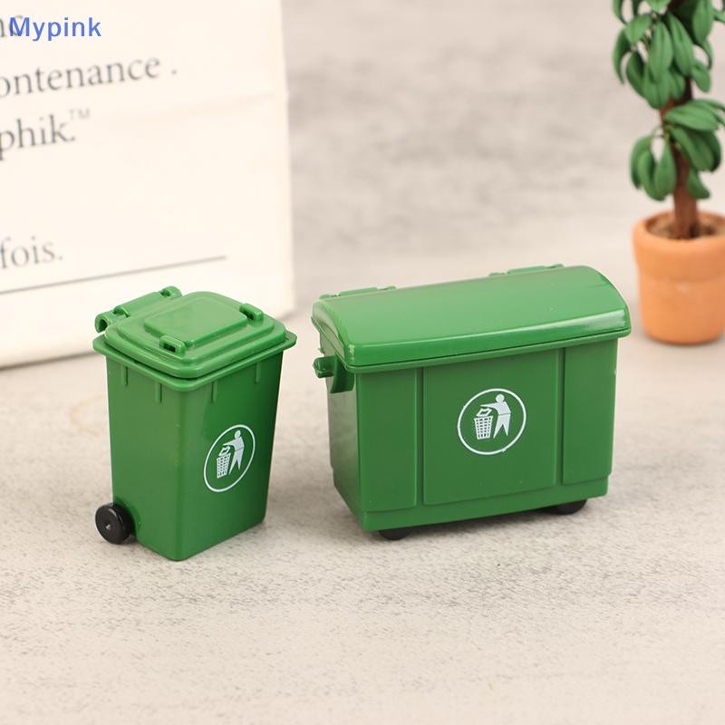 Mypink 1Set 1:12 Dollhouse Miniature Trash Can Toy Mini Sanitation ...