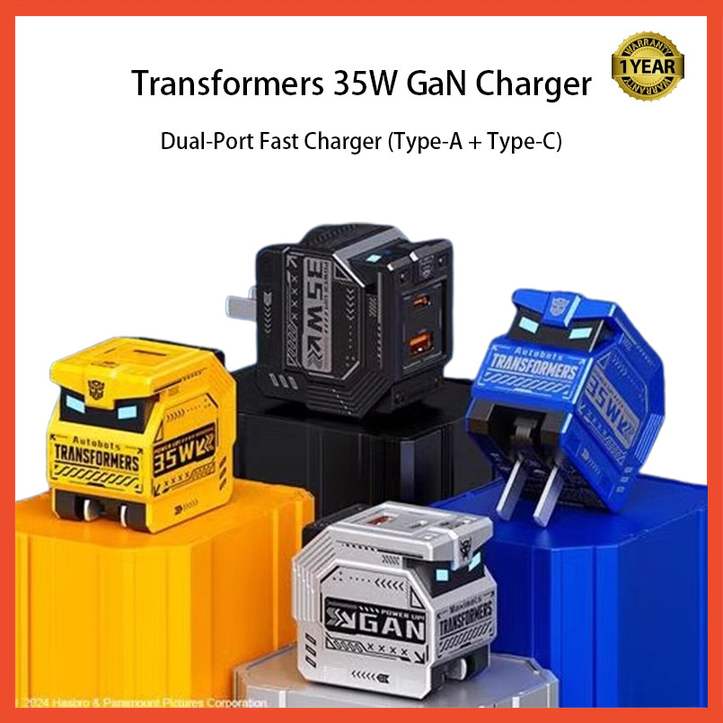 Transformers 35W Dual-Port Fast Charger, GaN Quick Charging Plug ...