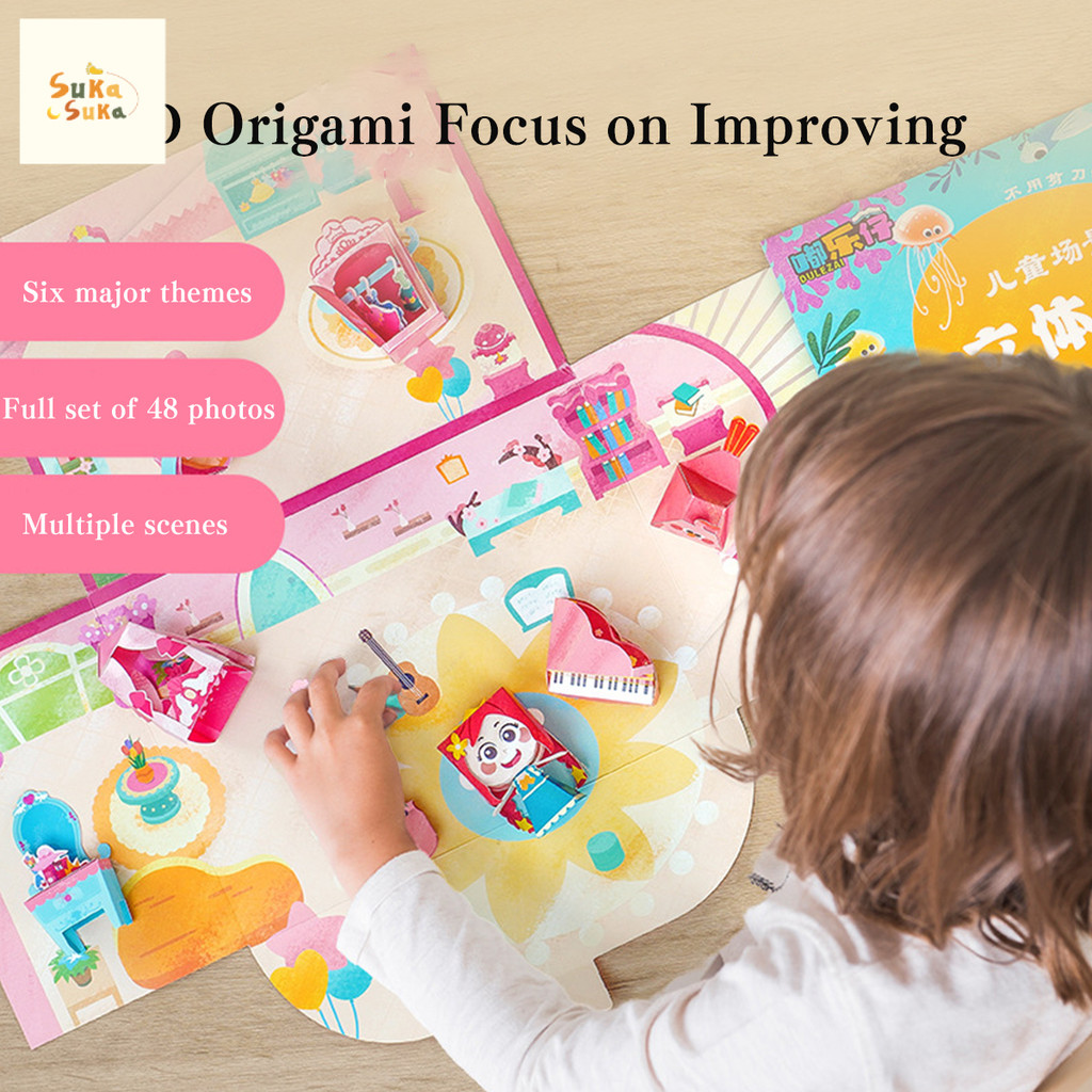 Puzzle Paper Cutting Book Children's Handicraft Origami Early Education ...