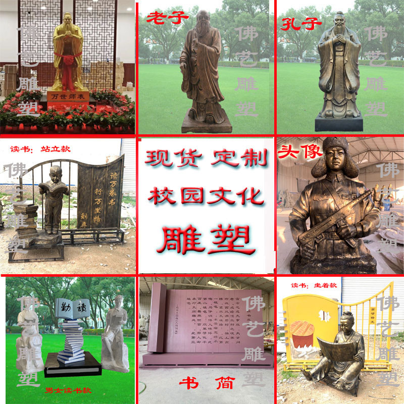 Ada Stok Arca Plastik Bertetulang Gentian Kaca Boleh Disesuaikan untuk ...