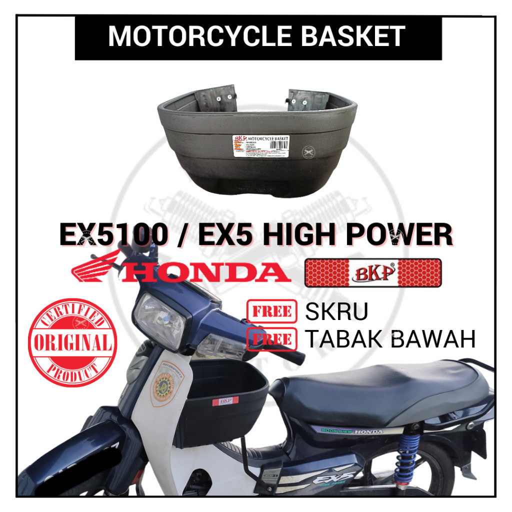 𝗙𝗥𝗘𝗘 𝗦𝗞𝗥𝗨 BKP BASKET HONDA EX5 HIGH POWER DREAM EX5 100 LAMA OLD ...