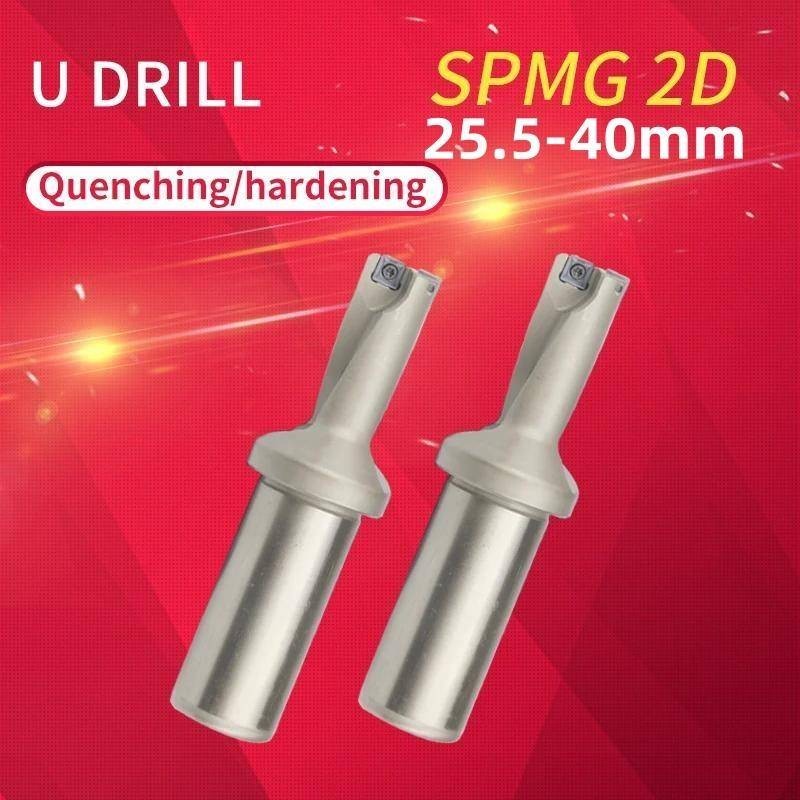 1PC 2D SP Series Drill Bites Metal Drill Bites Inser Drill C32 25.5mm ...