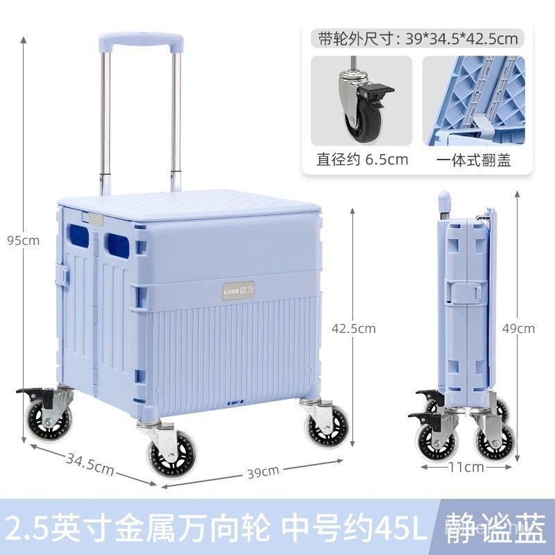 Luhe Grocery Shopping Small Trolley Folding Universal Wheel Shopping ...