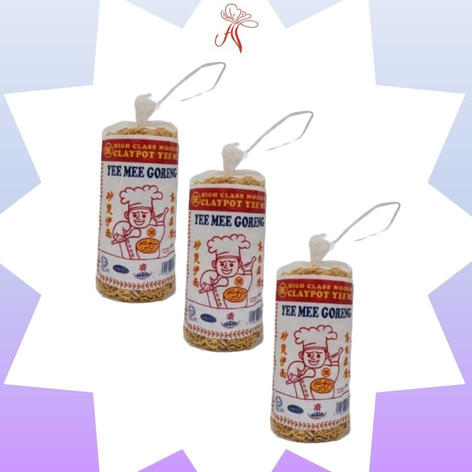 EME Claypot Yee Mee 5pcs (Huat Tiong) | Shopee Malaysia