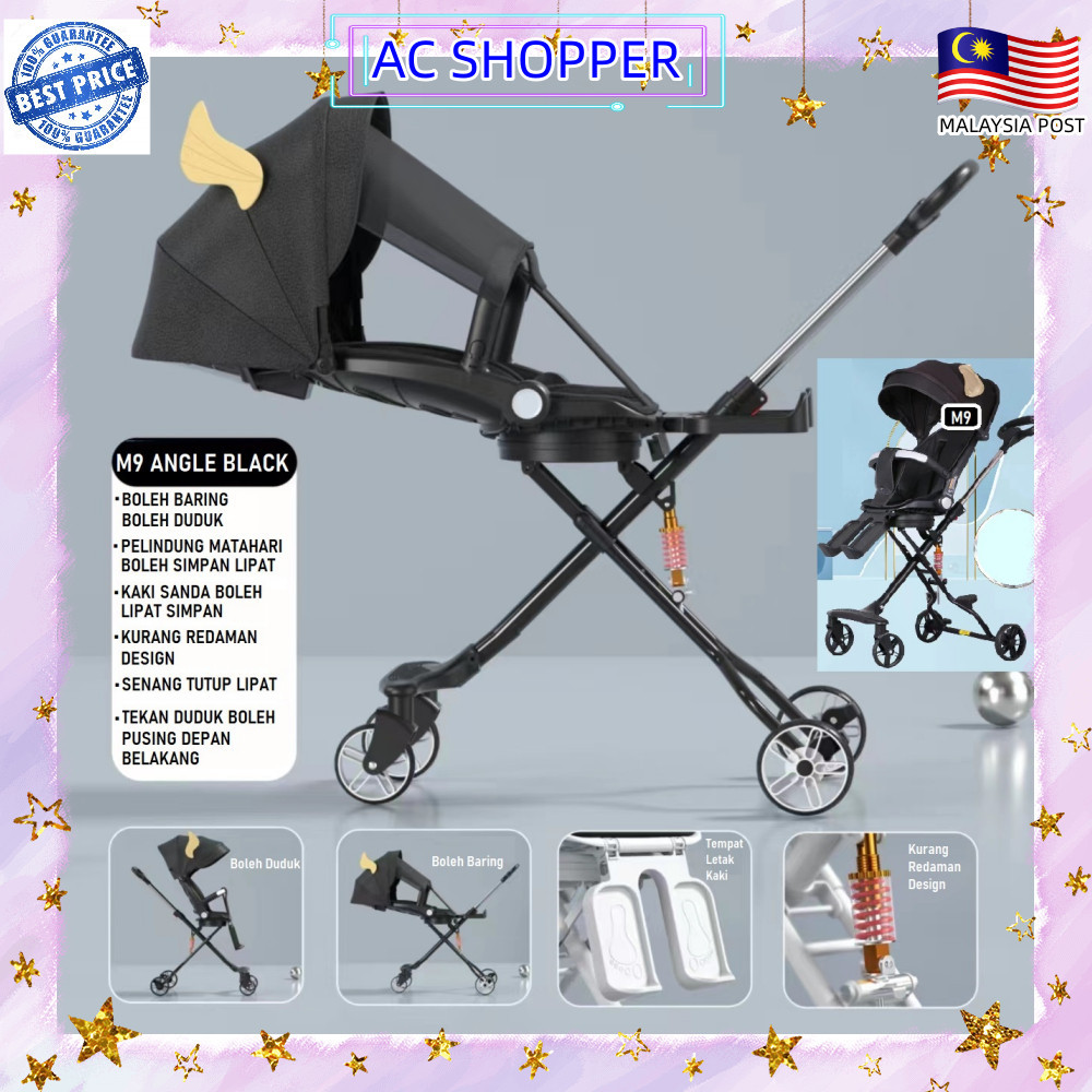 M9 Magic Stroller 360 Rotating Kids Stroller Two Way Magic Strollers 2 ...